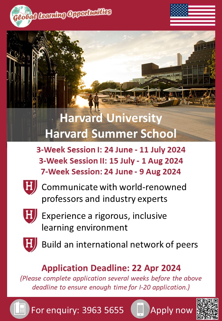 North America - Global Affairs Office, HSUHK