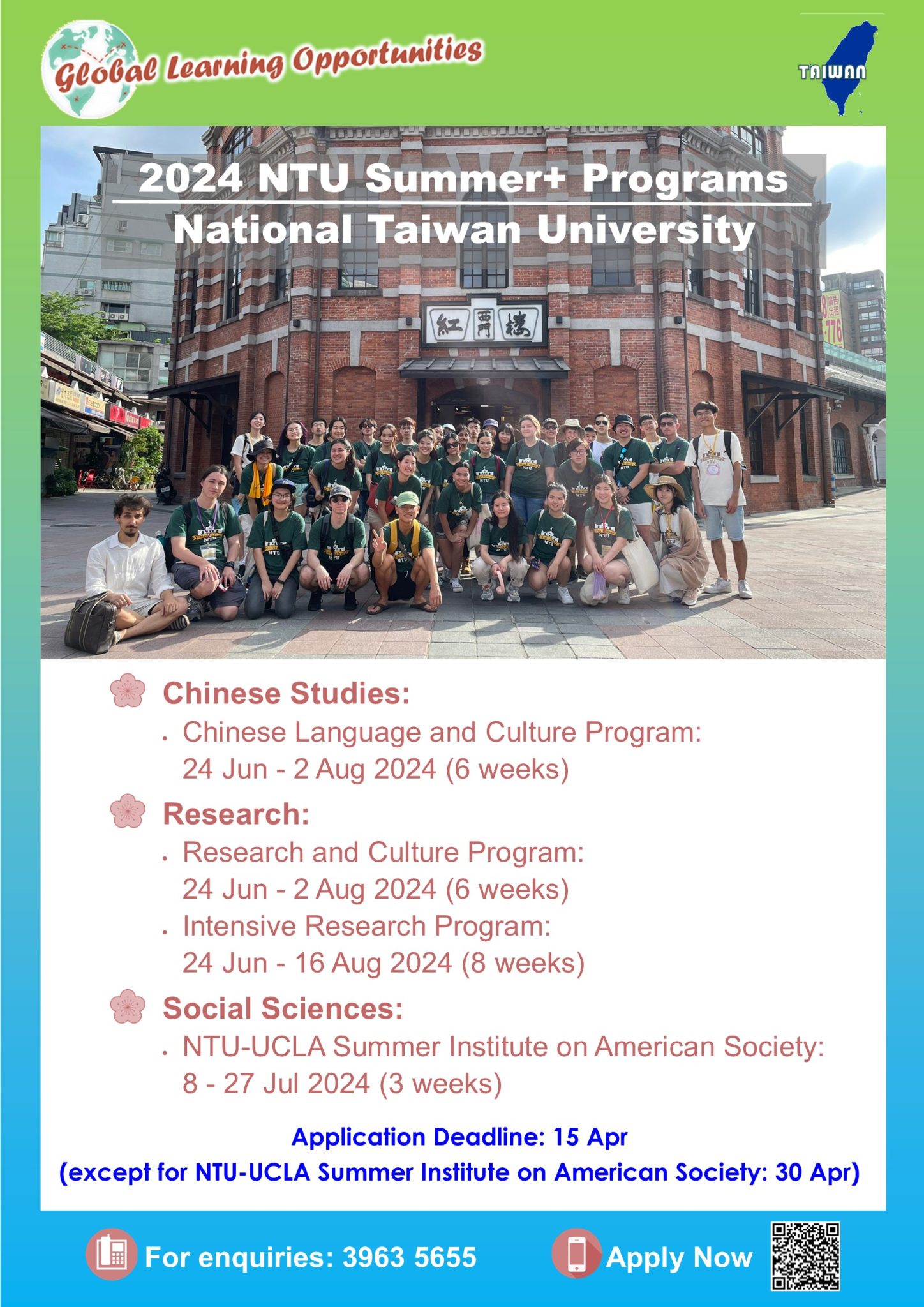 Asia - Global Affairs Office, HSUHK