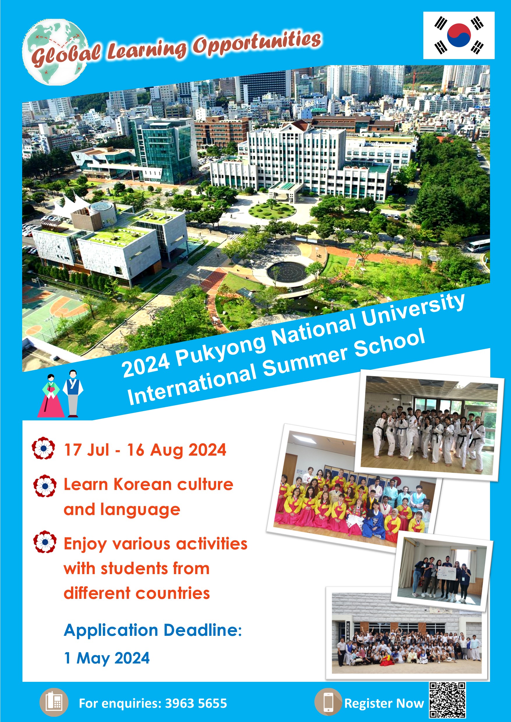 Asia - Global Affairs Office, HSUHK