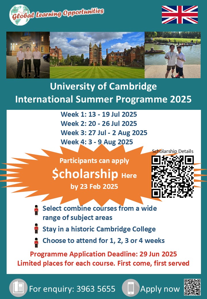 Europe - Global Affairs Office, HSUHK