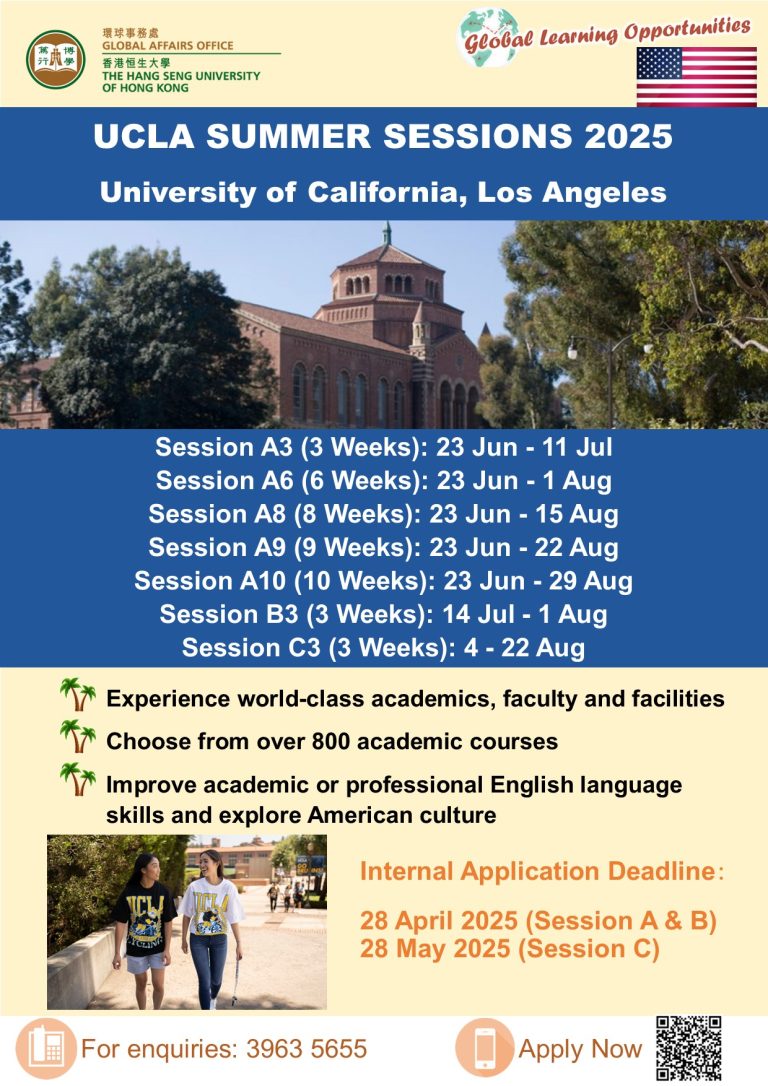 North America - Global Affairs Office, HSUHK