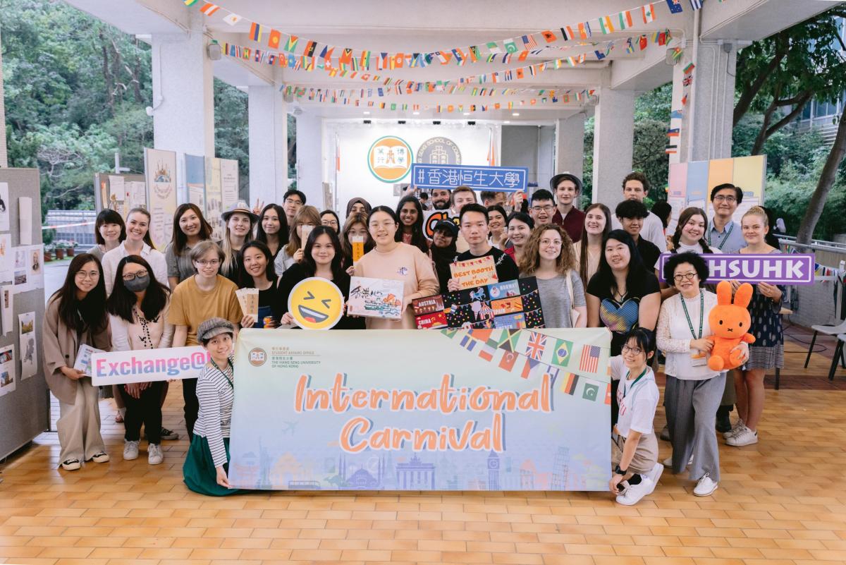 Student Integration Activities - Global Affairs Office, HSUHK